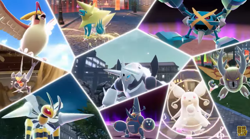 Pokémon Legenden Z-A neue Trailer - PikaExperte.de
